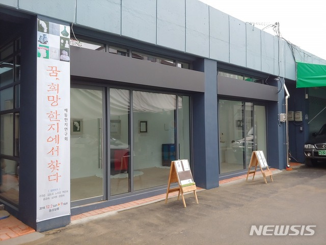 대구 수성 동성시장 예술시장으로 탈바꿈한다