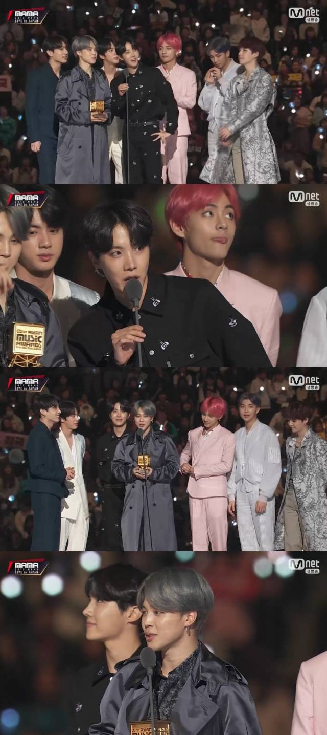 [2018 MAMA] 방탄소년단, 순식간에 3관왕 "함께 고생한 댄스팀 고마워"