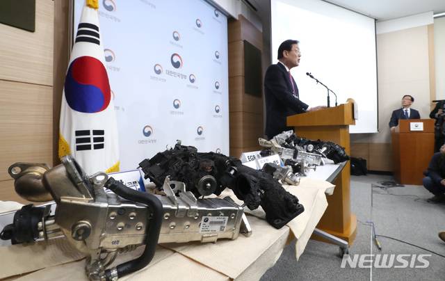 일문일답 조사단 Bmw측 화재원인 몰랐을리 없다