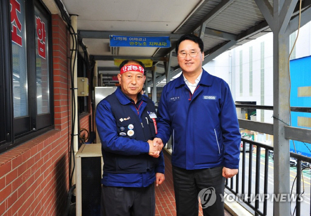 현대중공업 노사 올해 임단협 잠정합의기본급 동결·고용보장