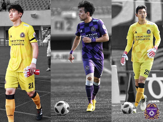 FC안양, DF 채광훈, GK 양동원-정민기와 재계약