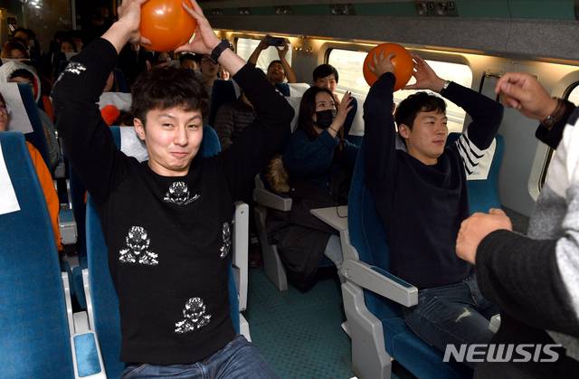 김시래·이정현 팬들과 함께 즐거운 레크레이션