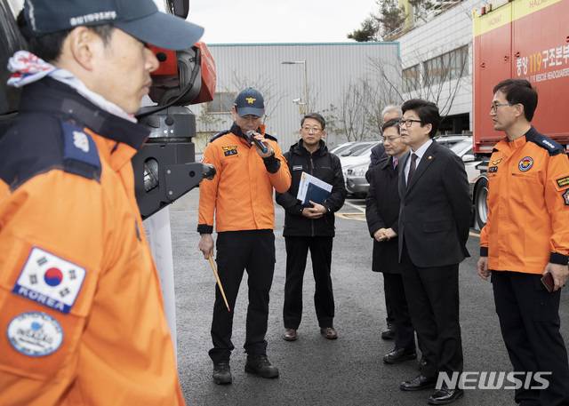 조명래 장관 시흥 화학재난 합동방재센터 방문