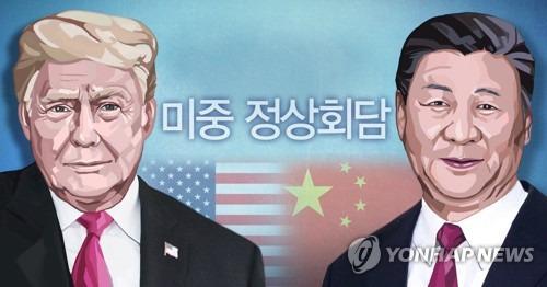 유엔서 영향력 키우는 중국트럼프의 미국 우선주의 덕본다