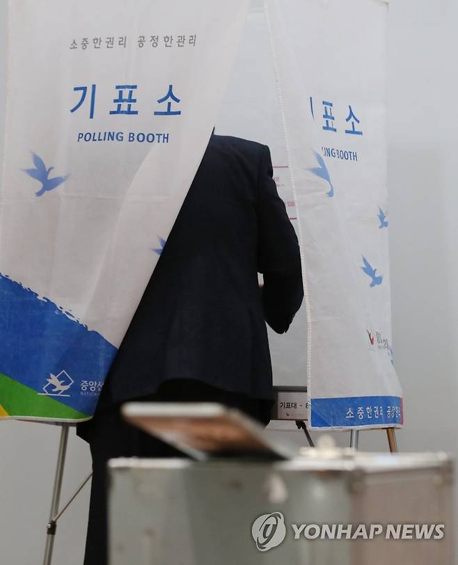 2032년 하계올림픽은 서울 부산