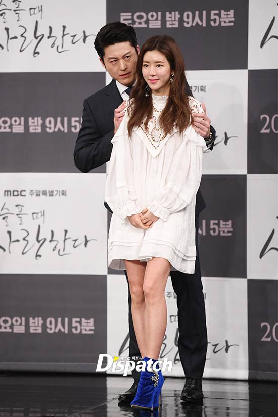 현장포토 초근접 움찔박한별 당황스런 아이컨택