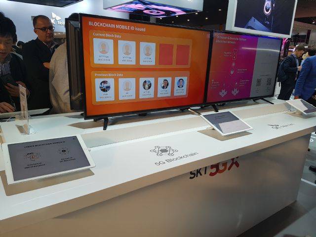 韓 5G 통신의 자신감.."이미 연결됐다"