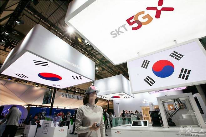 SKT, MWC서 '대한민국 100주년' VR 시연