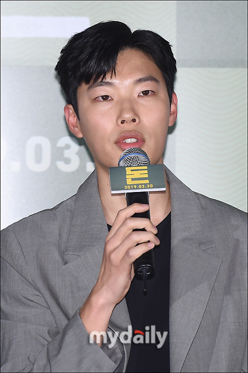 돈 류준열 손흥민 내 영화 냉철하게 비판하는 친구 Md동영상