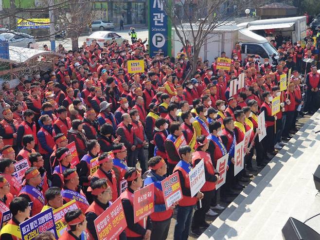 정보통신공사協 목포 종합경기장 건립 통합발주 규탄대회