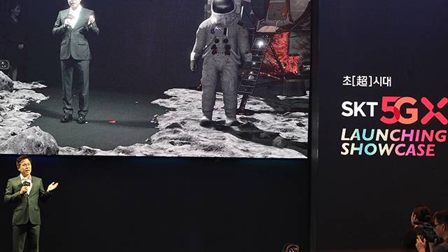 SKT 5G 오는 5일부터 개시.."완전무제한 요금제는 연말까지 한시적"