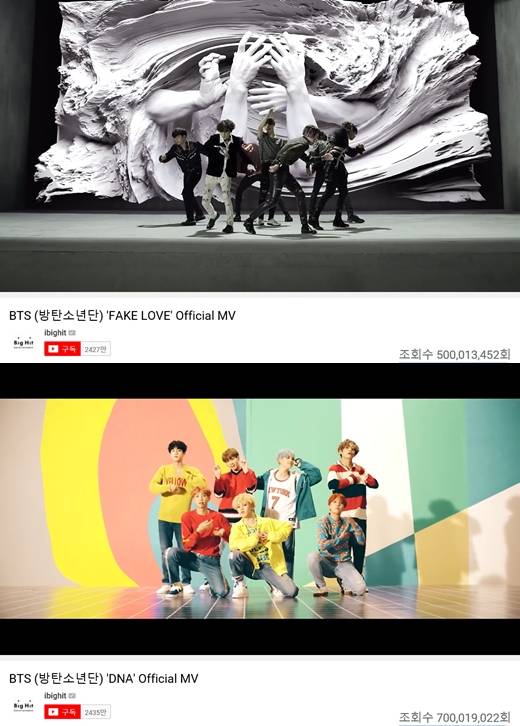 방탄소년단, 'FAKE LOVE' MV 5억뷰→'DNA' MV도 7억뷰 돌파