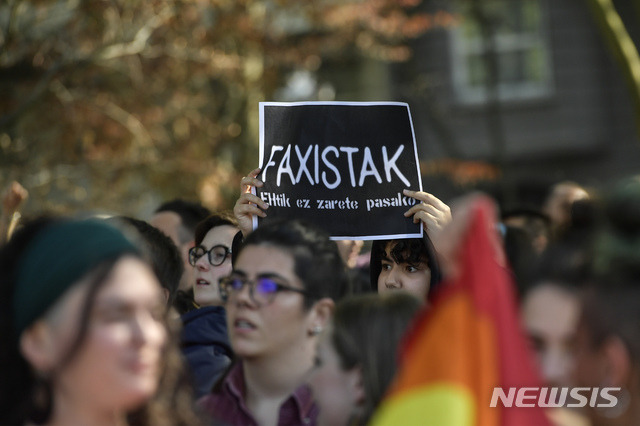 스페인 선관위 극우당 복스 Tv토론 출연 안돼