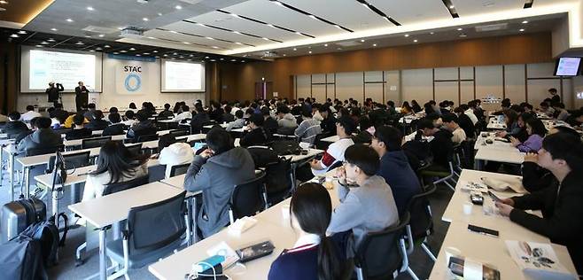 SKT-중기부, '0과 함께 하는 스마틴앱 챌린지 2019' 설명회 개최