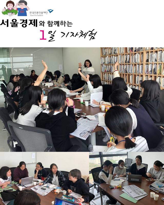 매체는 변해도 기사는 살아있다