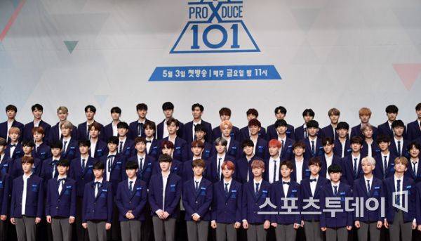 '프로듀스X101' 측 "계약 기간 5년, CJ 돈 벌자는 목적 아냐"