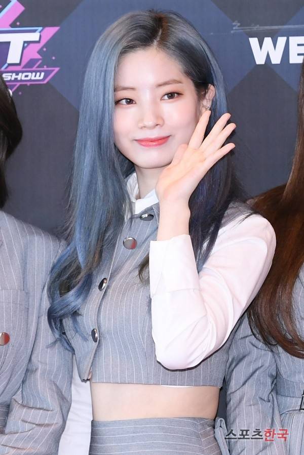 트와이스 다현 뽀송뽀송 피부 엠카운트다운