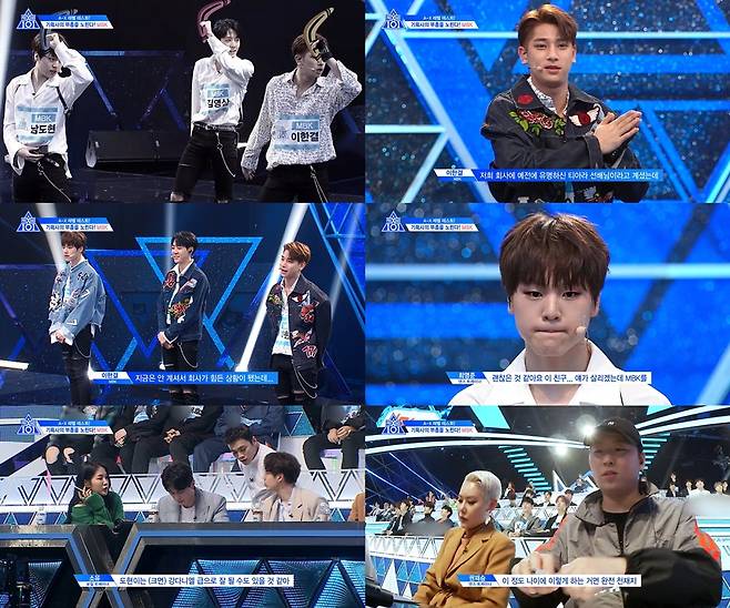 '프로듀스X101' 남도현-이한결-김영상, MBK 살릴 '차세대 유망주'[TV핫샷]