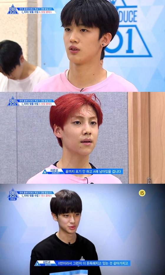 '프로듀스X101' 순위 1위 김요한↔3위 김민규 대반전..이은상 2위↑[★FOCUS]