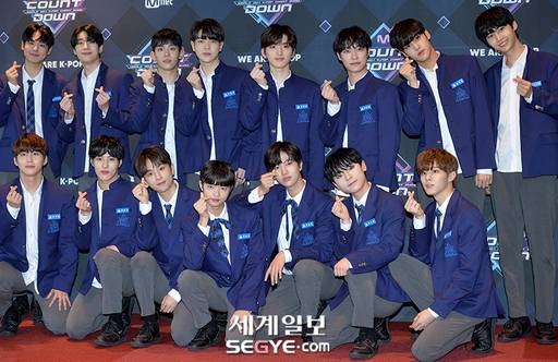 [포토] 프로듀스X101 A등급 연습생