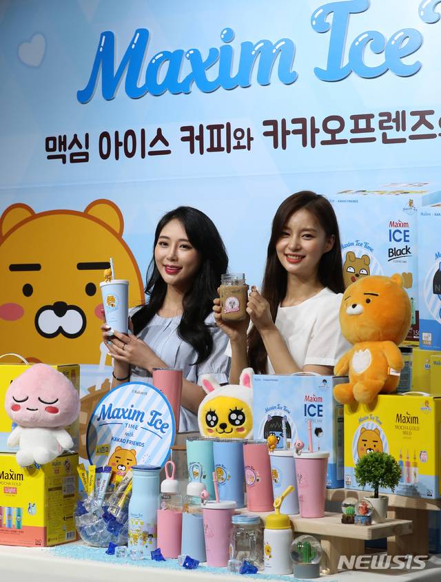 맥심x카카오프렌즈 스페셜 패키지 출시