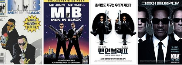 맨 인 블랙 인터내셔널 오리지널 프로듀서들의 귀환