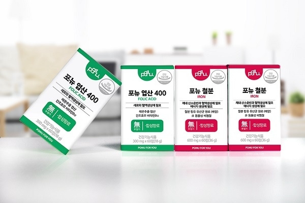 포뉴 철분·엽산 비타민과 함께 더 든든히 보충하자