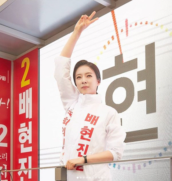 배현진 정신나간xx 극혐 악플 단 50대 항소심도 벌금형