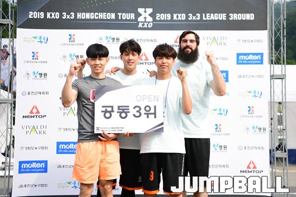 [JB포토] 2019 KXO 3라운드겸 홍천투어, 오픈부 3위를 차지한 리고러코리아