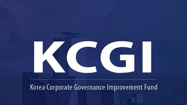 KCGI, 한진 검사인 신청·한진칼 장부열람 가처분 취하