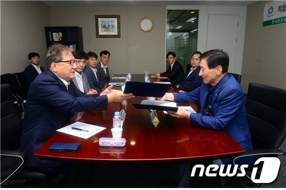 환경공단 과학기술인공제회의 적립형공제급여 가입 가능해져