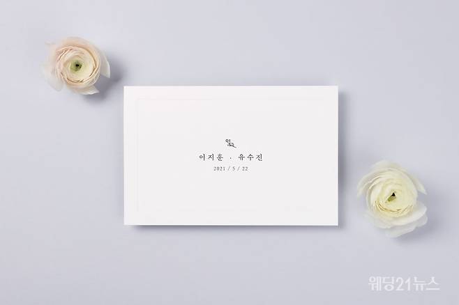 기품 있고 아름다운 가을 신상 청첩장 모음 이츠카드 리틀트윙클 And 인연