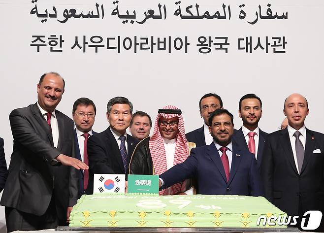 89회 사우디아라비아 왕국 국경일