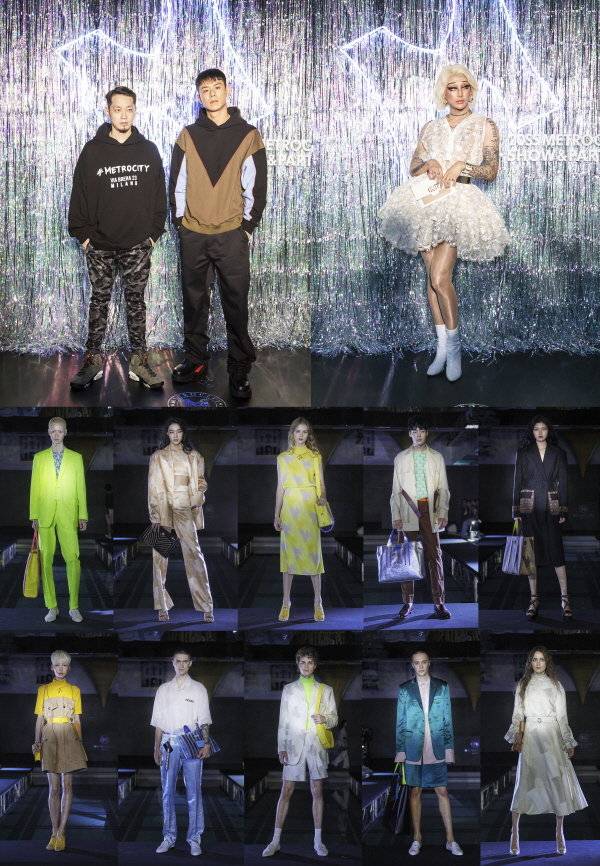 20SS 메트로시티 패션쇼&파티, 20SS 트렌드 제시하며 성료