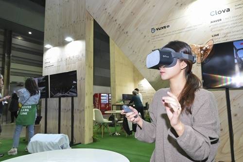 네이버, 컴퓨터 비전 학회 'ICCV 2019'서 AI 기술력 뽐내