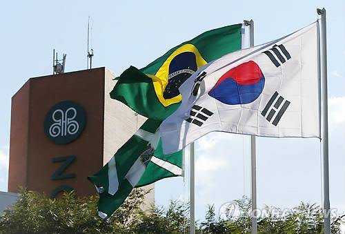 중남미 첫 수교 한 브라질 60년 기념 학술대회