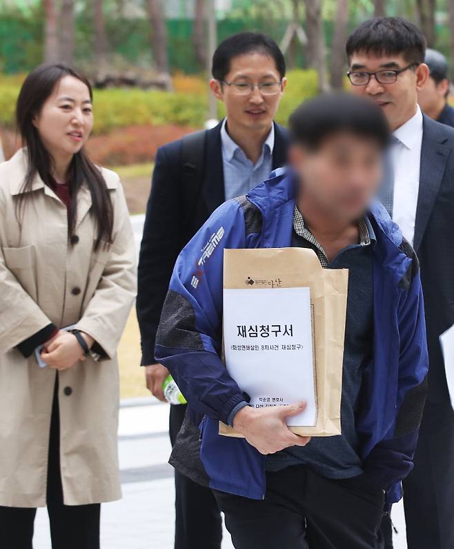 화성 8차 사건 윤씨 50년 만에 외가 친척 만나