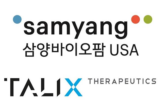Samyang Biopharm USA in-licenses Talix Therapeutics' first-in-class ...