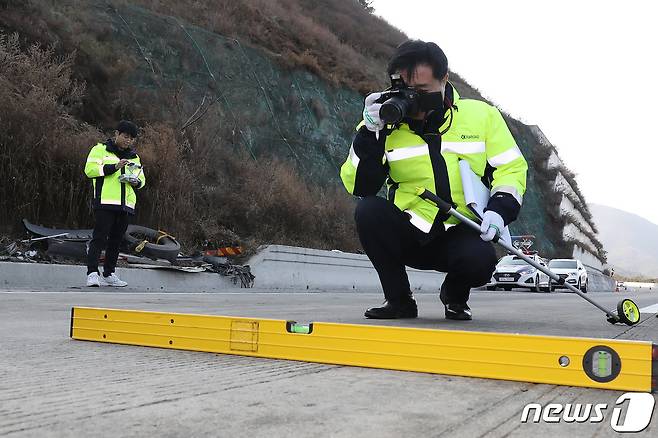 블랙아이스 사고 목격자 염화칼슘 안뿌려人災 조사