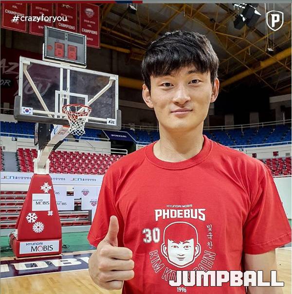 [현장분위기] '김국찬 존' 팬들의 뜨거운 응원에 김국찬 화답하다