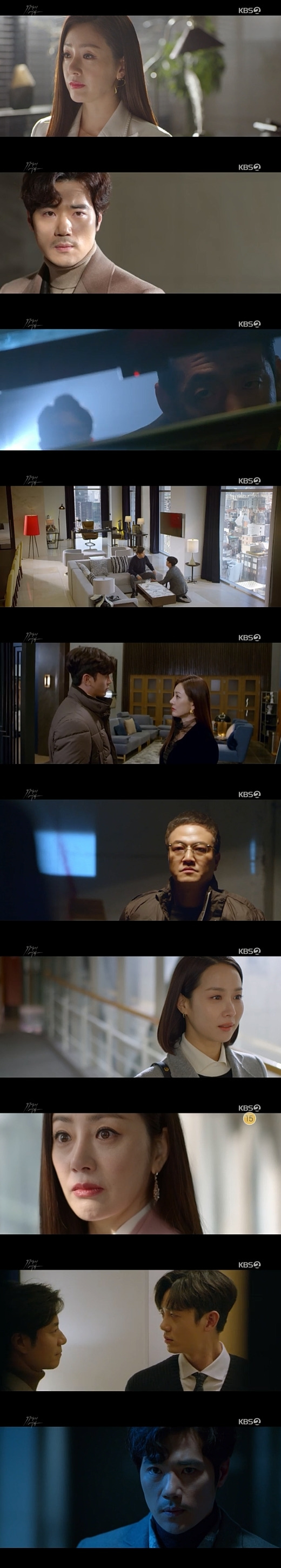 99억의 여자 오나라 조여정에 속았다이지훈은 임태경 의심 종합