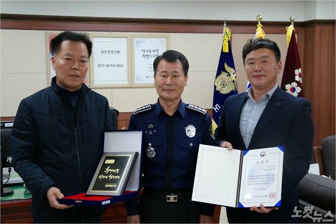 순천교도소 광양항운 출소자 취업지원 인증서 전달