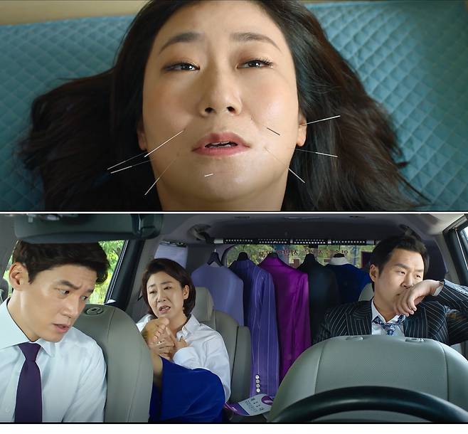 발 대충 씻고 덜 말리면사람들 달아나요 영화 속 건강학