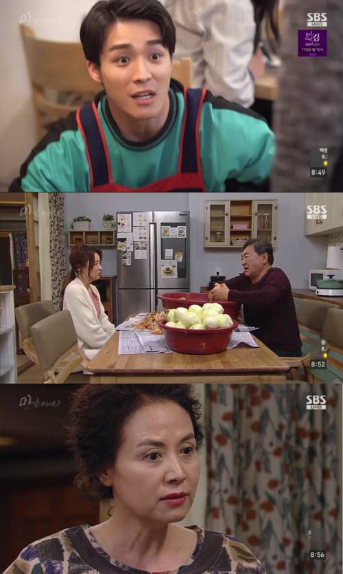맛 좀 보실래요 서하준x임채무 해고·구박에 자력갱생 생고생 시작 종합