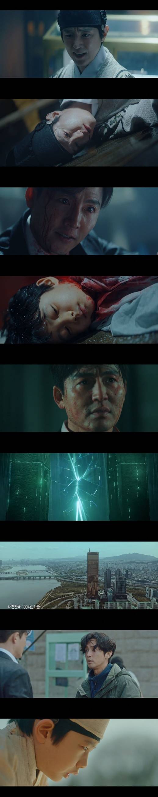 더 킹 영원의 군주 이정진 이민호 父 권율 살해대한제국서 대한민국으로
