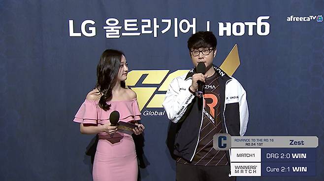 Gsl 다양한 전략 활용한 주성욱 박수호 김도욱 꺾고 16강 진출