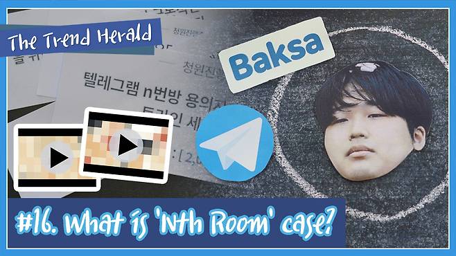 [Video] What is 'Nth Room' case and why it matters