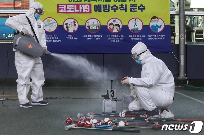 이틀 연속 코로나19 사망자 0명신규 확진자 10명