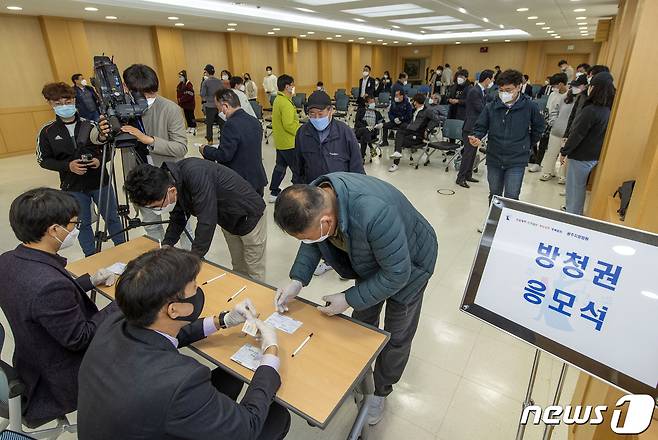 이용섭 시장 역사의 죄인 전두환 석고대죄하라