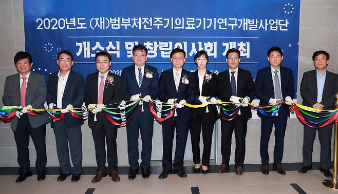 K 바이오 육성 본격화의료기기 Randd에 6년 1조원 지원